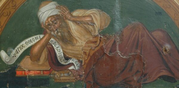 The Nicene Creed: 1700 Years of Homoousios